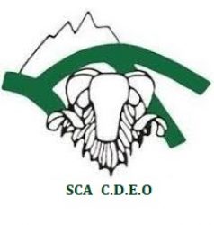 CDEO – Centre Départemental Elevage Ovin