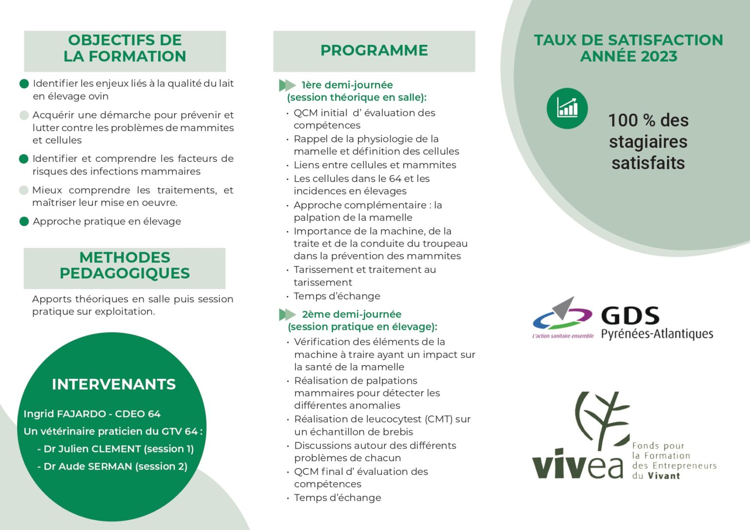 ACCUEIL CDEO - Centre Départemental Elevage Ovin (CDEO)